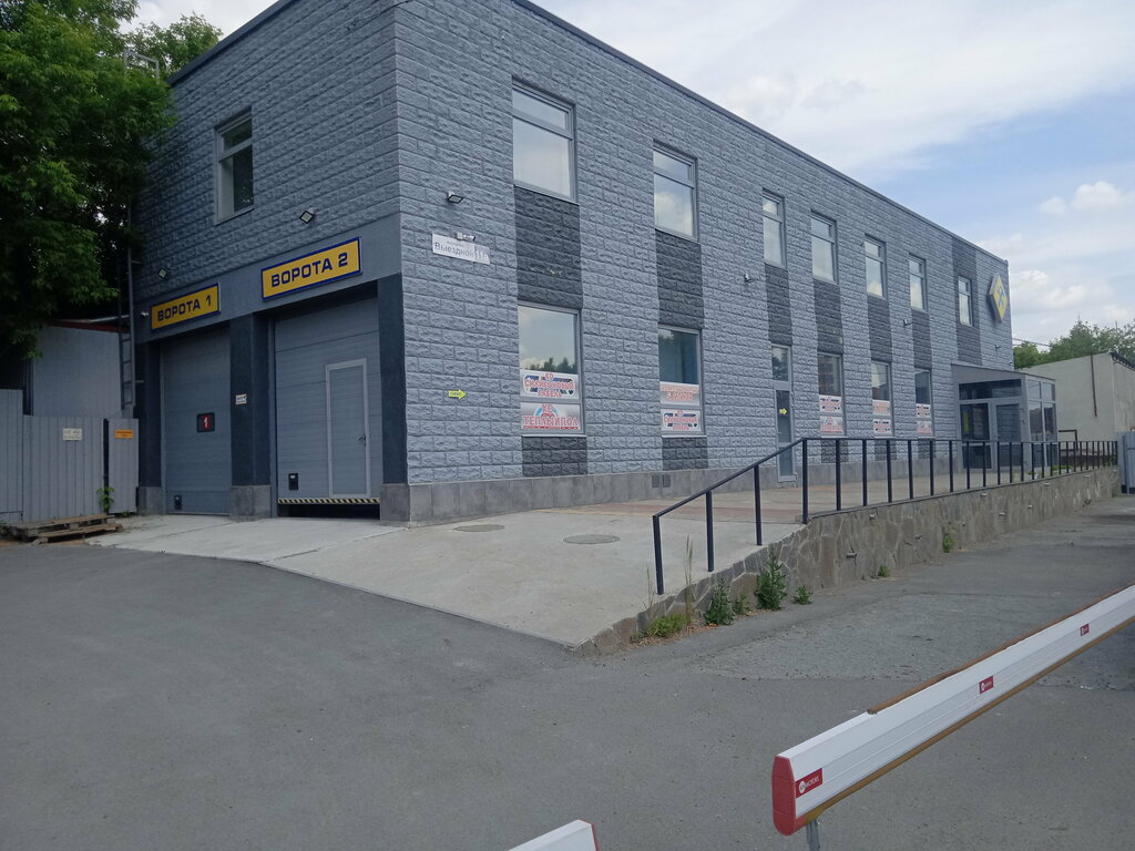 Isıtma sistemleri ve ekipmanları Тёплый пол, Yekaterinburg, foto