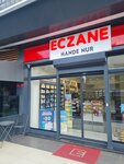 Eczane Hande Nur (İstanbul, Bakırköy, Kartaltepe Mah., Koşuyolu Cad., 47/1C), eczaneler  İstanbul'dan