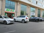 Million (Ismayil Hidayеtzadе Street No:7A), ödeme terminali  Bakü'den