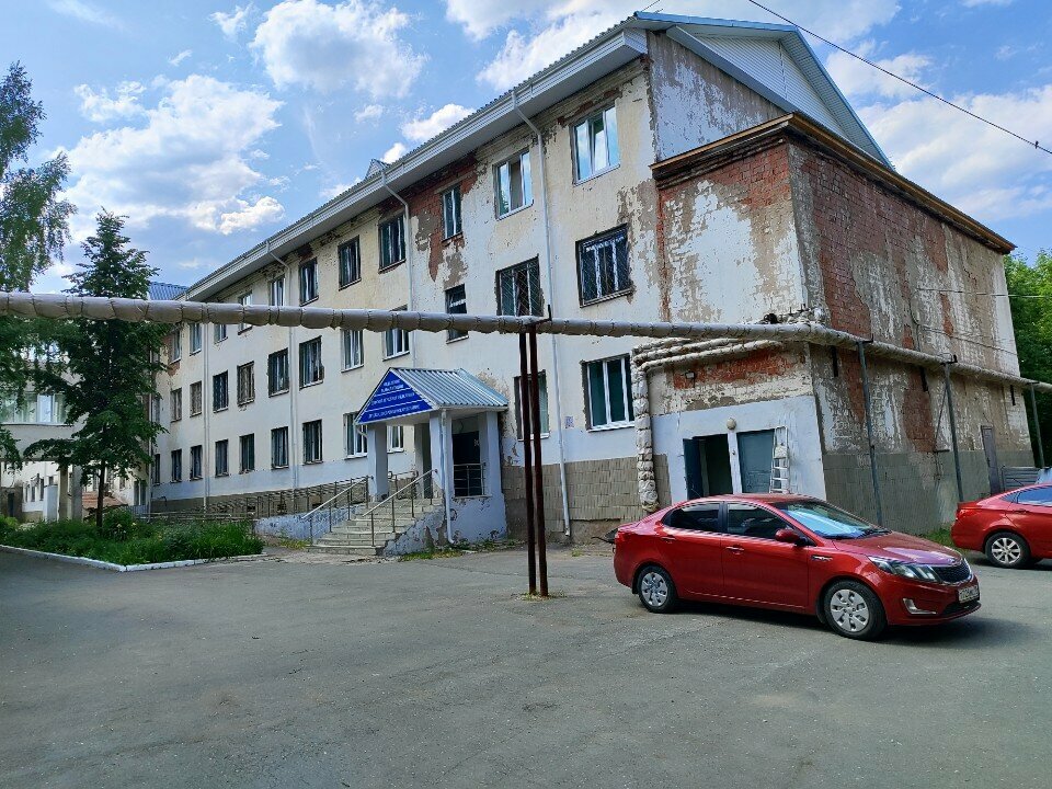Hastane bölümü Республиканский наркологический диспансер, отделение амбулаторной реабилитации, Izhevsk, foto