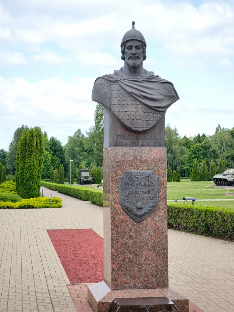 Anıt, heykel Дмитрий Донской, Belgorodskaya oblastı, foto