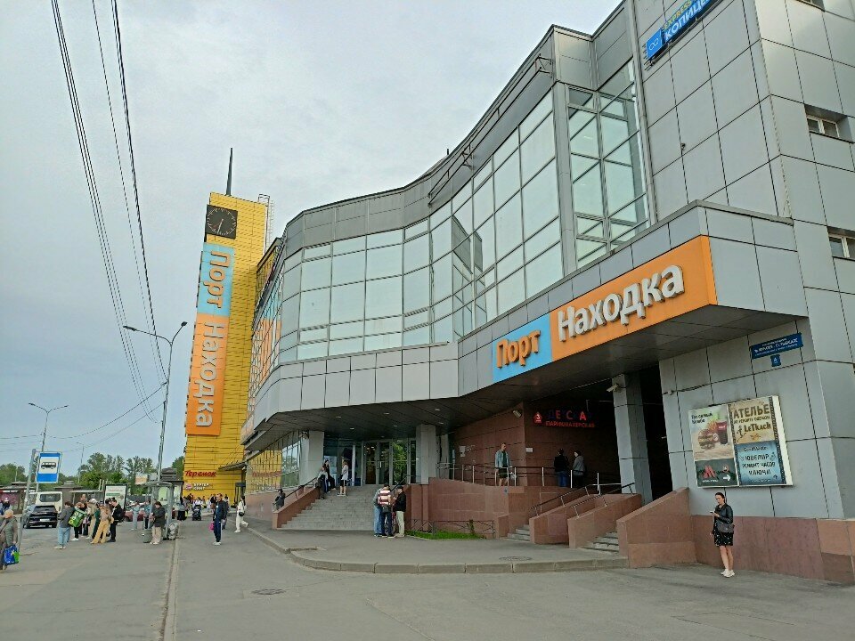 Optik Gatti, Saint‑Petersburg, foto