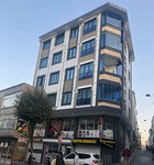 Antik Taş İnşaat (İstanbul, Eyüpsultan, Akşemsettin Mah., Altan Sok., 33B), endüstriyel mineraller  İstanbul'dan