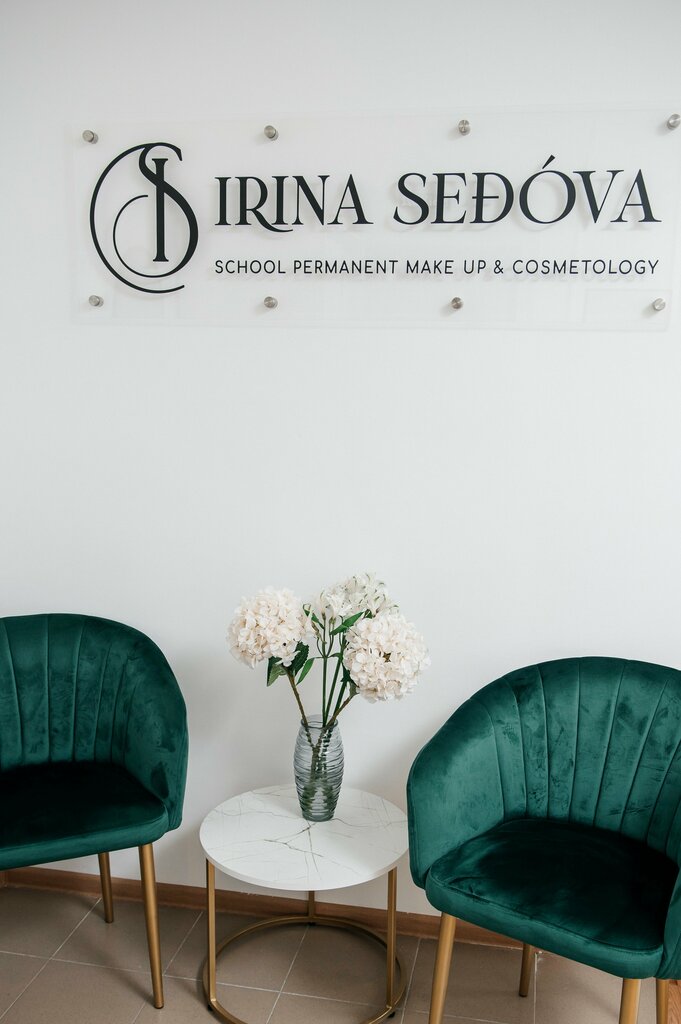 Güzellik salonu Siderma, Samara, foto