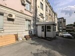 Сибирь (Serebrennikovskaya Street No:13), yönetim ofisi  Novosibirsk'ten