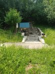 Spring, stream (Chuvash Republic, Cheboksary Urban District, Leninskiy District), pınar, çay  Cheboksary'den