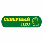 Northern Forest (Подгородняя улица No:87В), kereste üretim ve satış şirketleri  Bahçesaray'dan