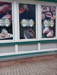 Мяско (ulitsa Pushkina No:97, posyolok gorodskogo tipa Blagoveshchenka), kasap, şarküteri  Altayski krayından