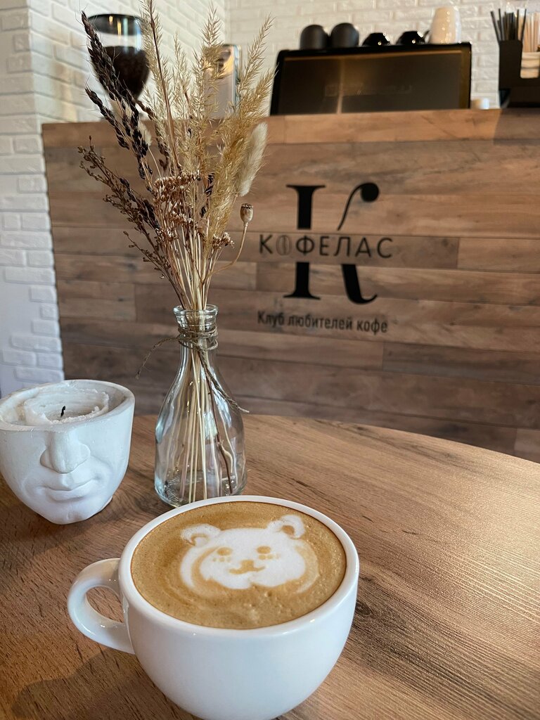 Kahve dükkanları Кофелас, Barnaul, foto