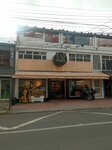 Olympus High Level Dogs (Bogotá, Barrios Unidos, Carrera 20B, 75-29), petshop  Bogota'dan