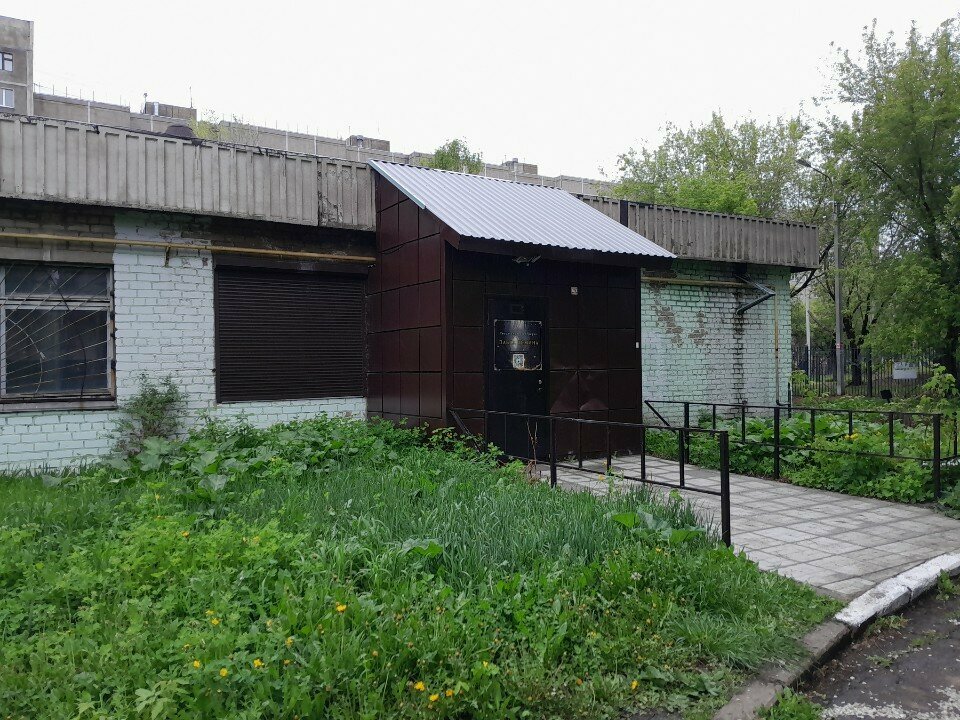 Sağlık merkezleri Мастерская Павла Демина, Magnitogorsk, foto