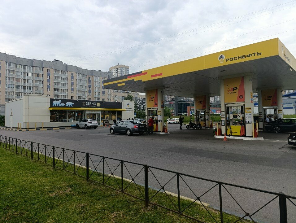 Ödeme terminali Peterburgsky sotsialny kommerchesky bank, terminal, Saint‑Petersburg, foto