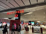 Duty Free (İstanbul, Arnavutköy, Tayakadın Mah., Terminal Cad., 1), gümrüksüz alışveriş mağazaları  Arnavutköy'den