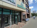Меренговый кот (Mira Street No:63), hazır gıda satan yerler  Penza'dan