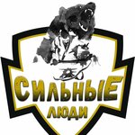 Спорт зал дзюдо, ММА (ulitsa Khakhina No:2), spor kurumları  Zavodoukovsk'tan