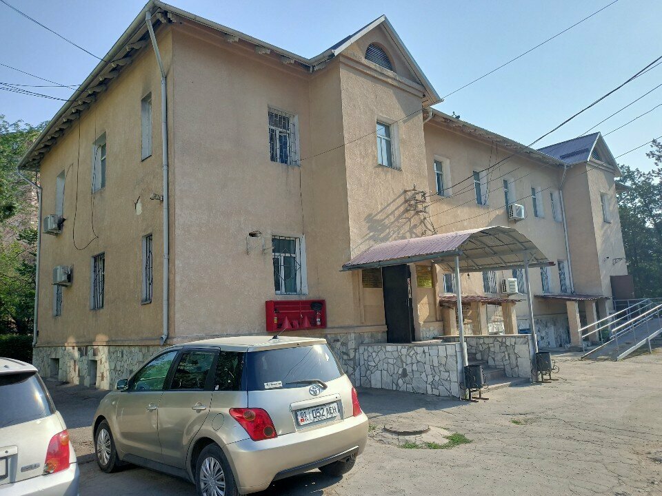 Sosyal yardım kuruluşları Department Of Social Development, Bişkek, foto