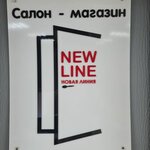 New line (Bresckaja Street No:93), kapılar  Baranavichy'den