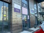 Туалет (Aviatorov Street No:21), tuvalet  Krasnoyarsk'tan