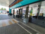 Магазин (Nasrutdinova Avenue No:7), market  Makhachkala'dan