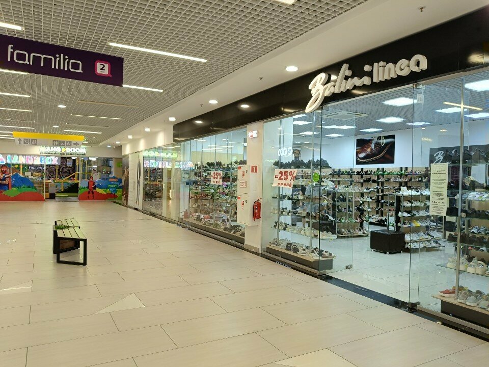 Ayakkabı mağazaları Balini Linea, Izhevsk, foto