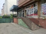Atelier (strada Cartușa No:93/4, Durleşti), kıyafet tamiri  Moldova'dan