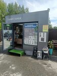 Изготовление памятников (Dimitrova Street No:76), heykel ve mezarlık taşı üreticileri  Yekaterinburg'dan