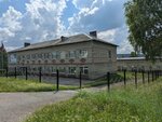 Средняя общеобразовательная школа № 25 (ulitsa Pionerov No:9, rabochiy posyolok Shirokovskiy), ortaokul  Permski krayından