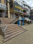 Kamin Prestij (Decebal boulevard No:80/1), soba, şömine  Kişinev'den