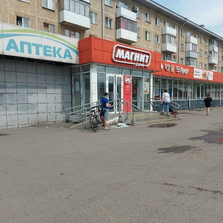 Parsel otomatı Ozon box, Novokuznetsk, foto