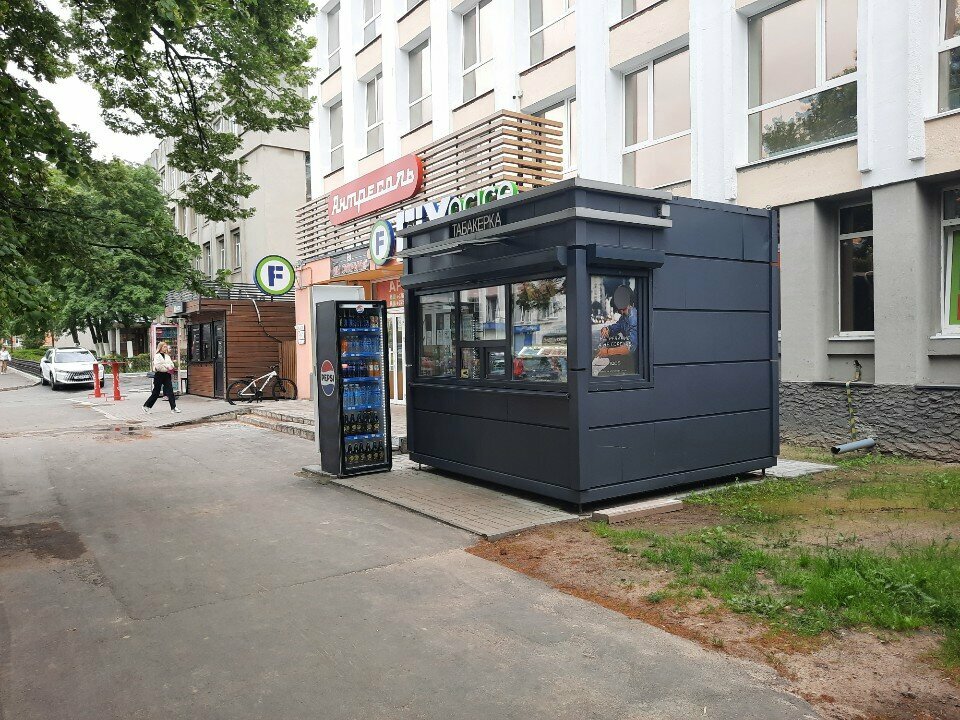 Tütün, sigara mağazaları Табакерка, Gomel, foto