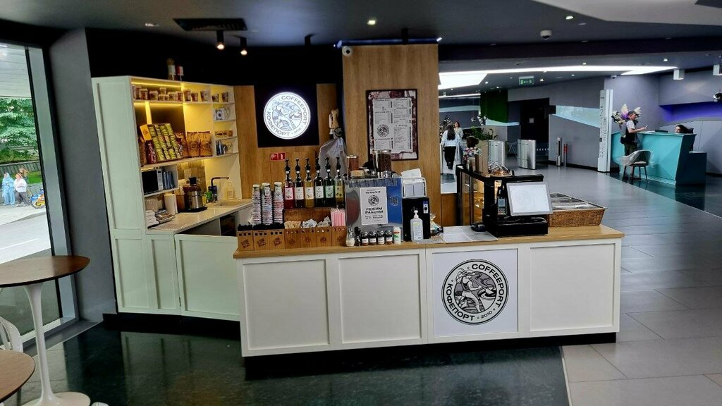 Kahve dükkanları Coffeeport, Moskova, foto