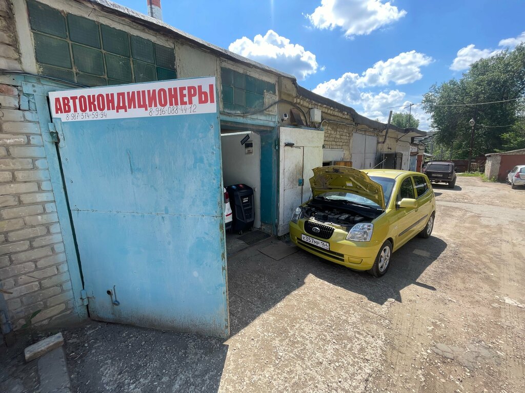 Otomobil servisi Автоклимат64, Saratov, foto