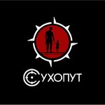 Сухопут (Beregovoy pereulok No:5), askeri malzemeler  Gudermes'ten