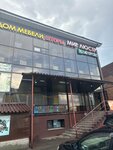 Стиль (Volochayevskaya ulitsa No:90), terziler  Novosibirsk'ten