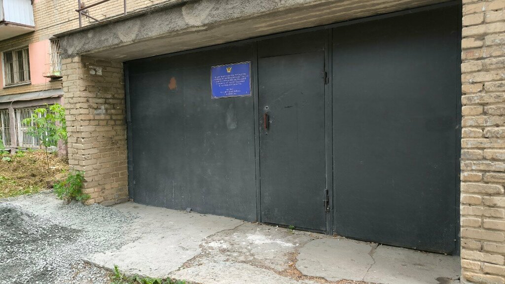 Denetim firmaları Уголовно-исполнительная инспекция по Советскому району, Çeliabinsk, foto