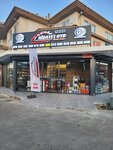 Şile Küçük Sanayi Sitesi C Blok (İstanbul, Şile, Balibey Mah., Sanayi Sok., 1A), otomobil yedek parçaları  Şile'den