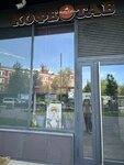Табак (Kruzenshterna Street No:2), tütün, sigara mağazaları  Moskova'dan