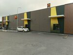 Vkusno — i tochka. Auto (Leningradskaya ulitsa No:78), fast food  Ussuriysk'ten