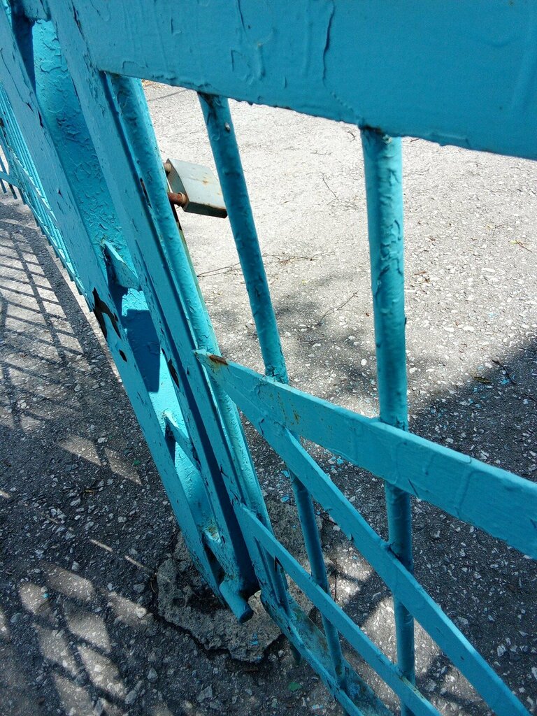 Sivil toplum kuruluşları Отделение ветеранов труда, Prokopyevsk, foto