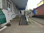 Foto Экспресс (ulitsa Bulatova No:103), fotoğraf hizmetleri  Omsk'tan