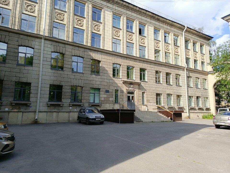 Bilim araştırma enstitüsü Institute of Limnology of the Russian Academy of Sciences, Saint‑Petersburg, foto