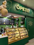 Opetit (Suvorova Street No:113), pasta, şekerleme ve tatlı  Kaluga'dan