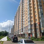 Самолёт-сервис (ulitsa Barykina No:2, mikrorayon Zenino ZhK Samolyot), konut servisleri kuruluşları  Liubertsy'den