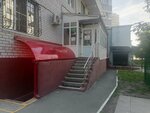 Хореографический ансамбль Серпантин (Kharkovskaya Street No:59/5), dans okulları  Tiumen'den