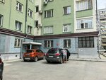 Комфорт 2 (Ippodromskaya Street No:34/2), konut servisleri kuruluşları  Novosibirsk'ten