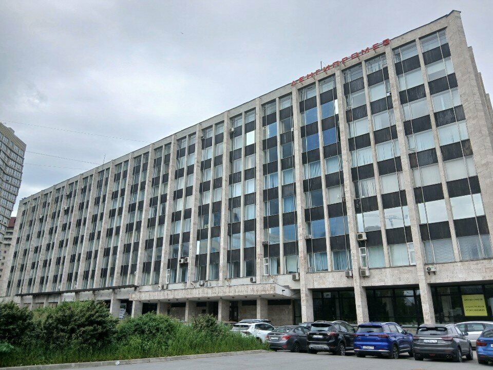 Bilim araştırma enstitüsü Gidrometallurgiya, Saint‑Petersburg, foto