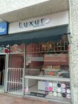 Luxur (Bogotá, Chapinero, Chapinero Central, Calle 54, 9-08), kozmetik ve parfümeri mağazaları