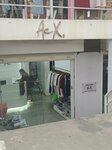 Aex Unisex Store (Suruchi Marg No:55, Ward 31), giyim mağazası  Katmandu'dan