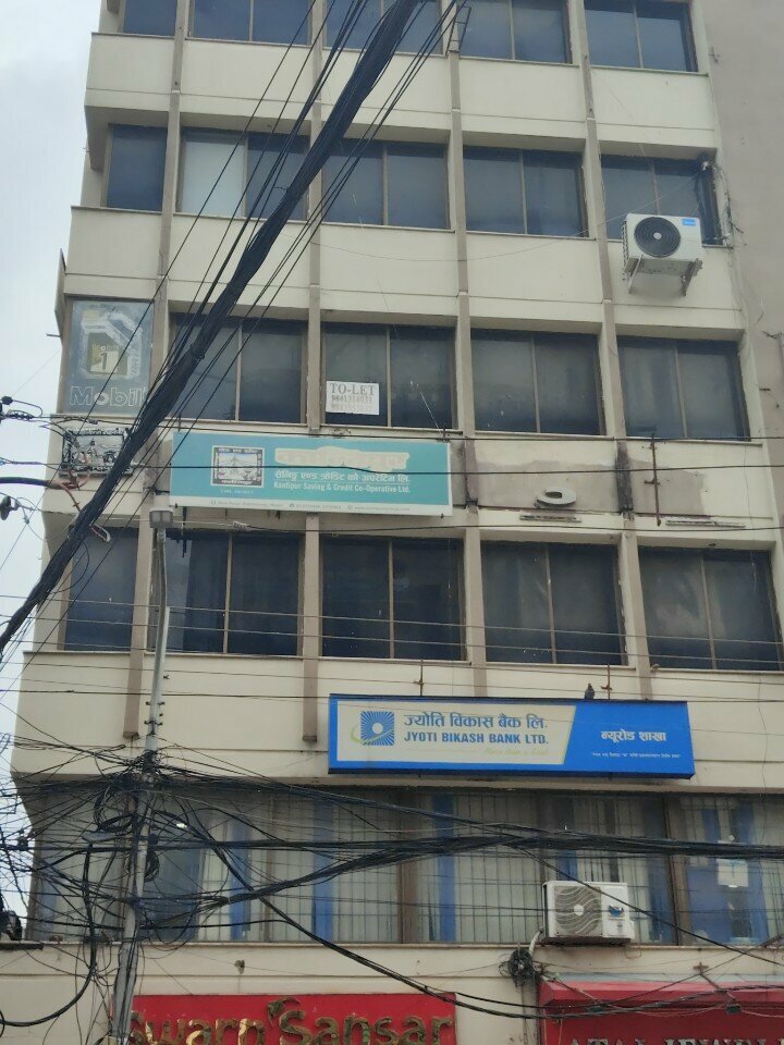 Kredi tüketici kooperatifi Kantipur Saving and Credit Co-operative Limited, Katmandu, foto