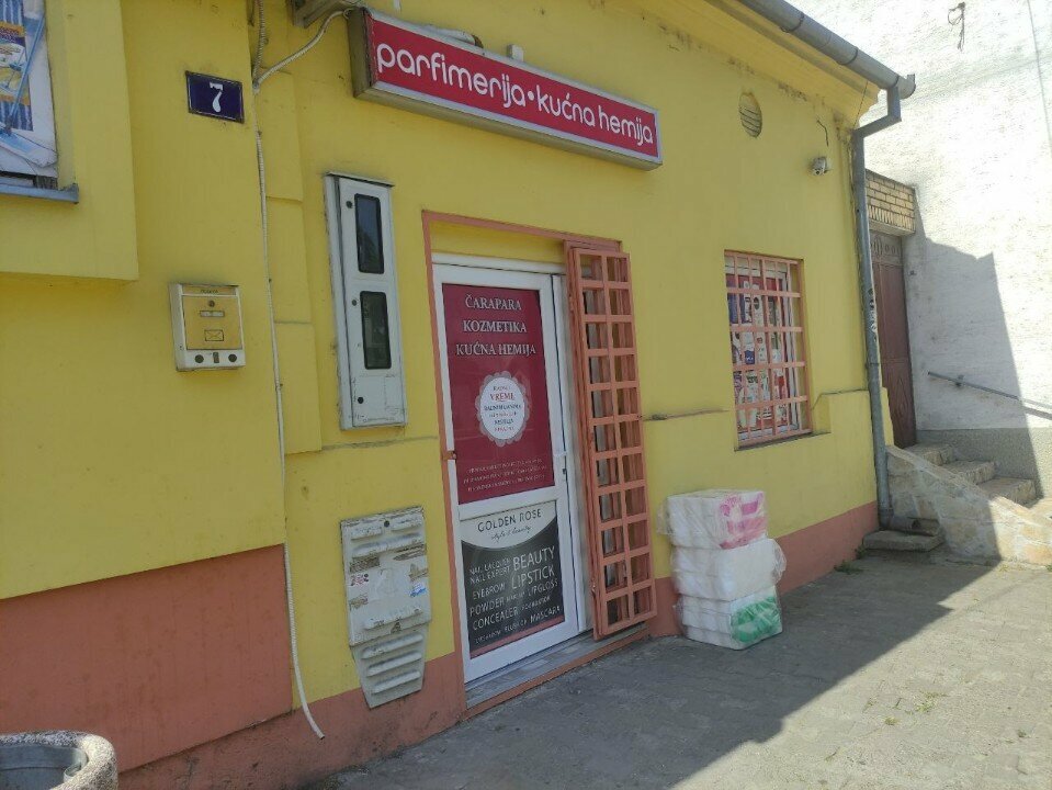 Eczaneler Dr. Max, Güney Backa İlçesi, foto